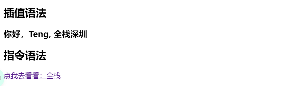 GitHub - CodeTeng/LearningVue